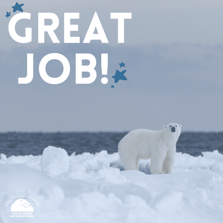 "Great Job" eCard - PBI Shop